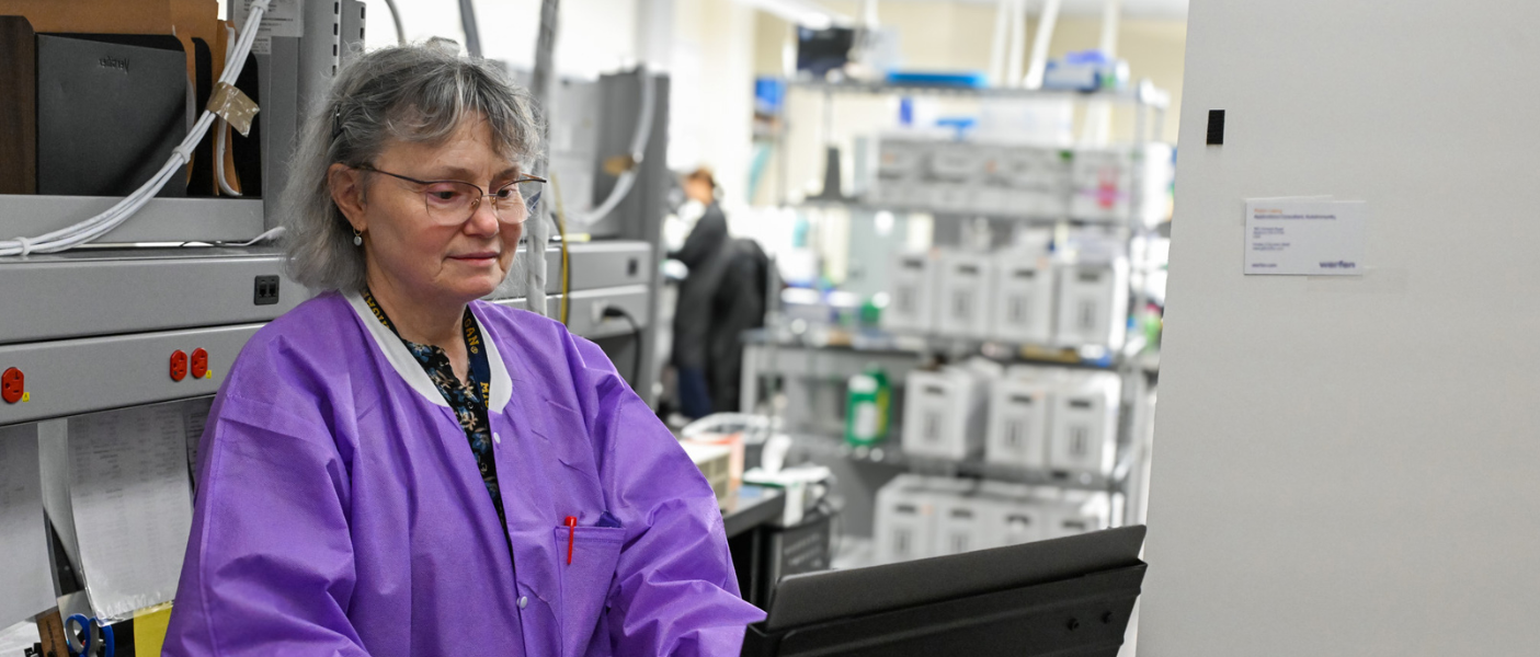 Department of Pathology - Colleen McDermott, MT(ASCP) Retiring